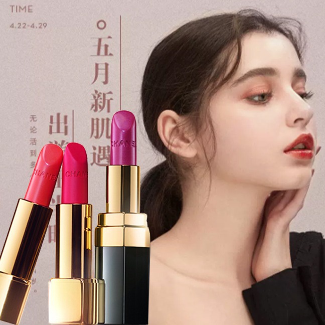 Mei Yan Street, Online Shop | Shopee Malaysia