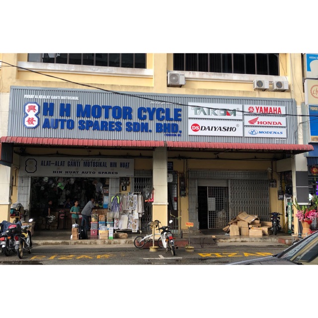 HH Motor Cycle Sdn Bhd, Online Shop | Shopee Malaysia