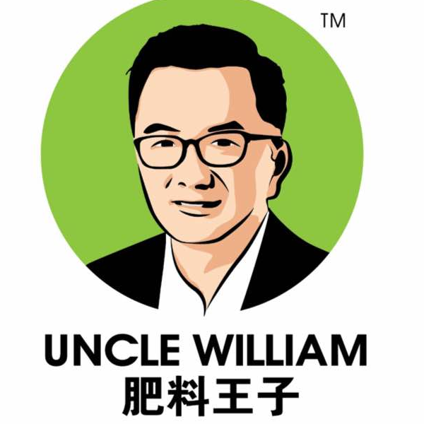 Uncle William Biotech Official, Online Shop | Shopee Malaysia