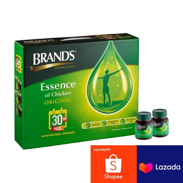 xiin online, Online Shop | Shopee Malaysia