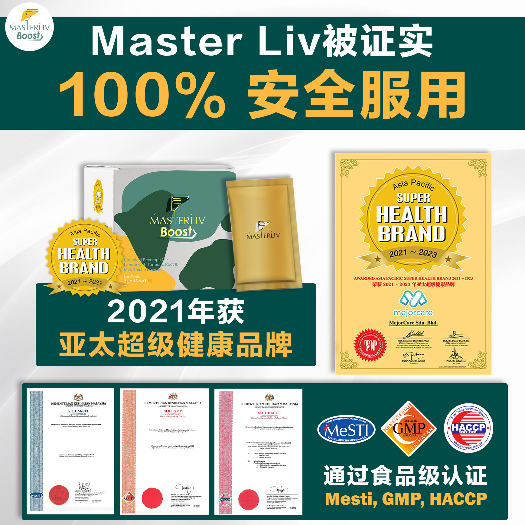 Master Liv Official Store, Online Shop | Shopee Malaysia