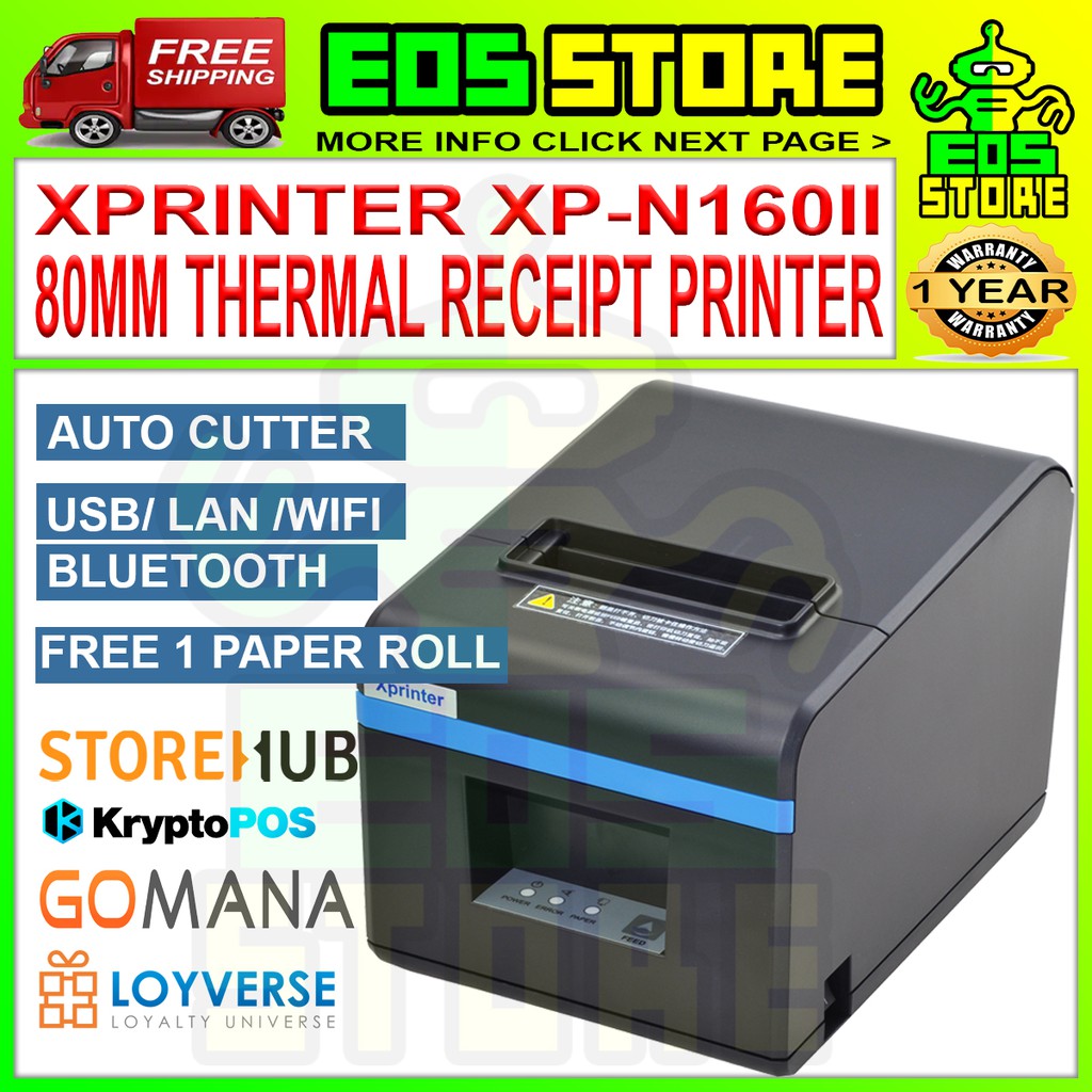 Xprinter LAN NETWORK Thermal Receipt Printer IP Setup And, 59% OFF