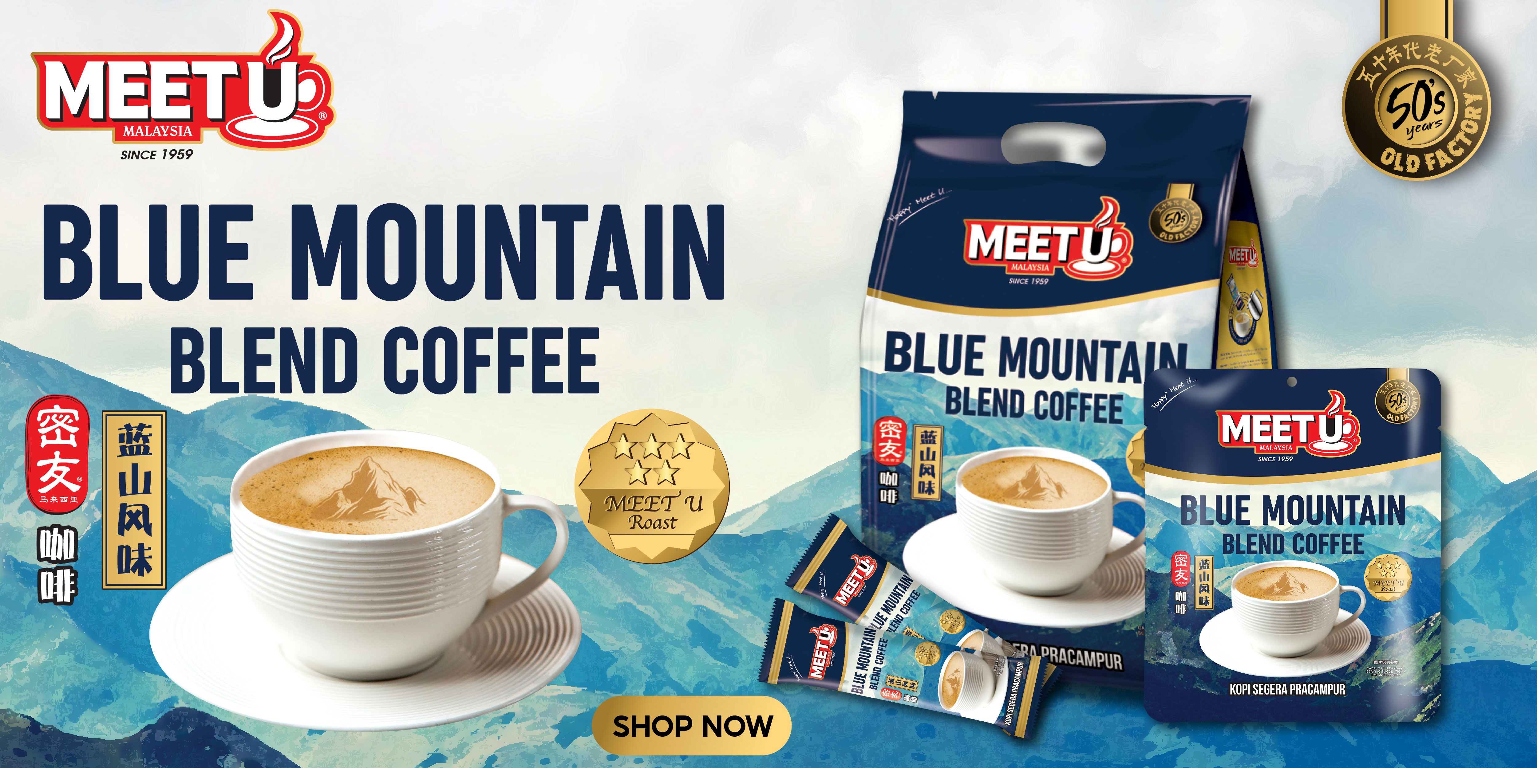 Sin Sing Coffee Official Store Online, December 2023 | Shopee Malaysia