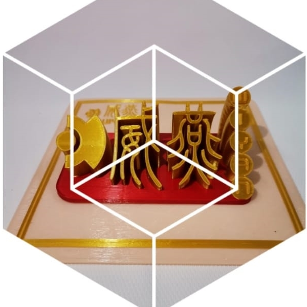 Wiyan_3DShop, Online Shop | Shopee Malaysia