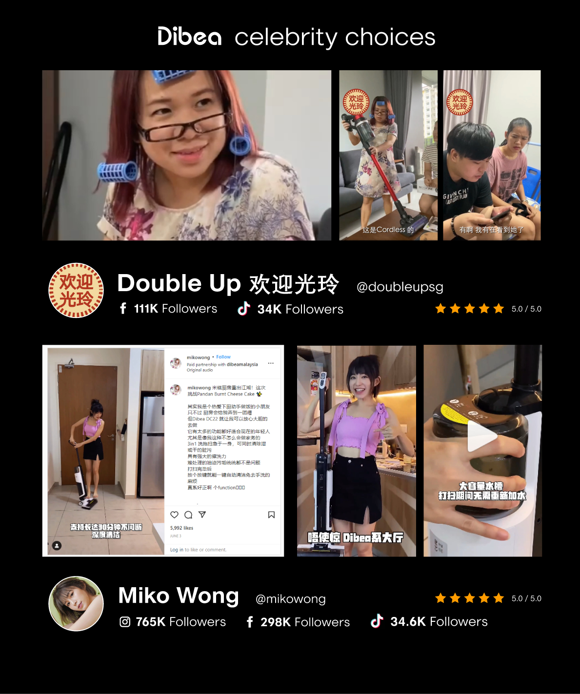 Dibea Official Online Store, July 2024 | Shopee Malaysia