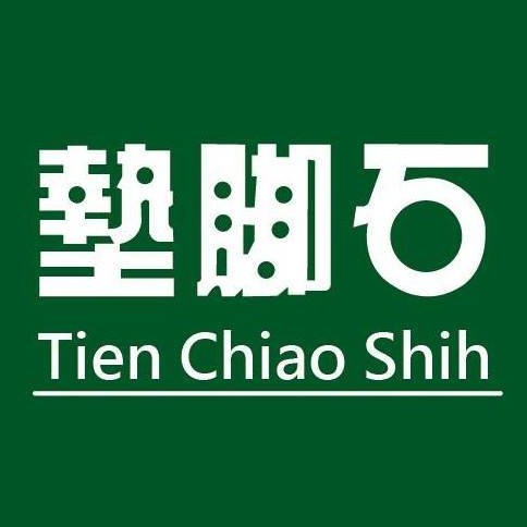 TSCB Shopping Online, September 2024 | Shopee Malaysia