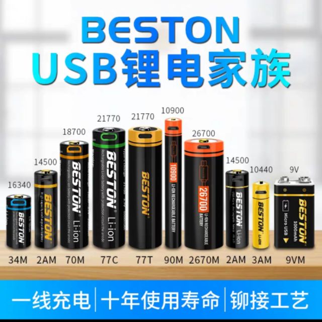 Beston Battery Original , Online Shop | Shopee Malaysia