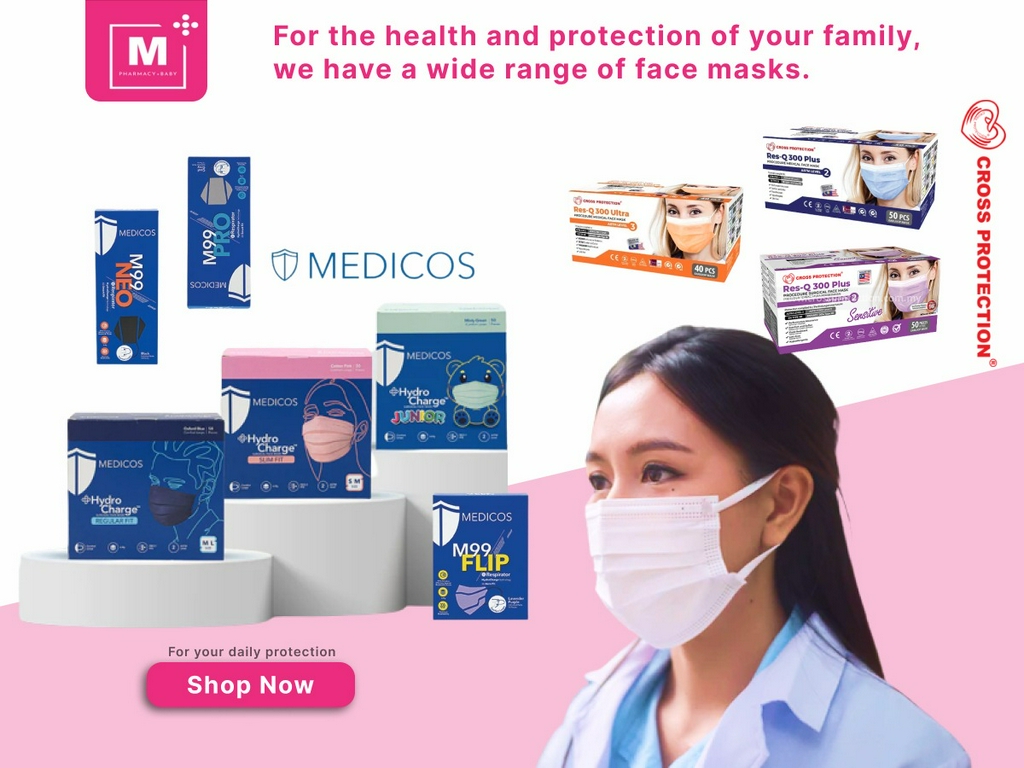 Medplus Pharmacy & Baby, Online Shop | Shopee Malaysia