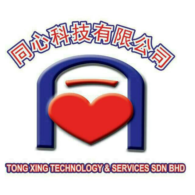 TongXing.my, Online Shop | Shopee Malaysia