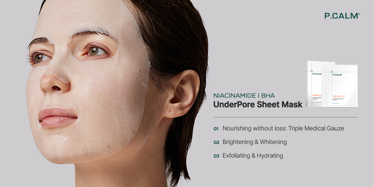 P.CALM.os Online, January 2024 | Shopee Malaysia