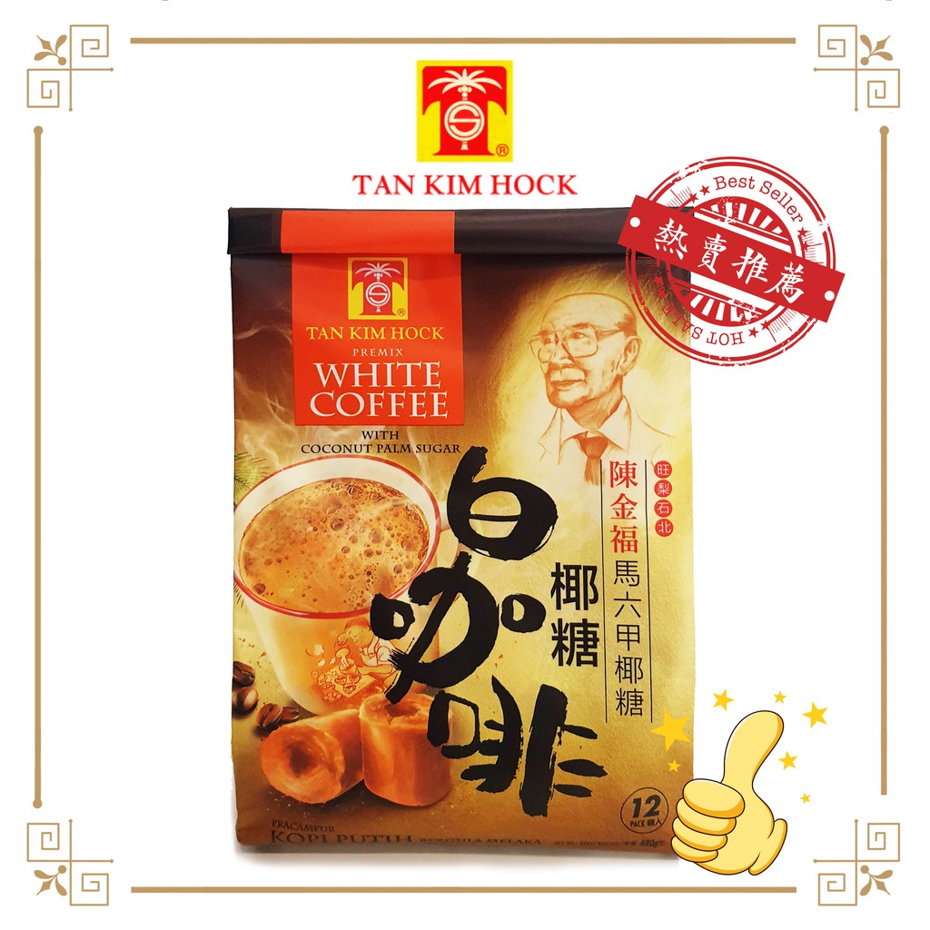 yummilicious.my, Online Shop | Shopee Malaysia