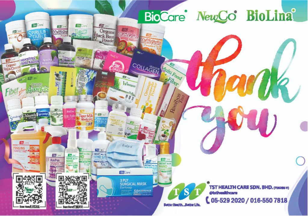 BioCare Official Store Online, November 2023 | Shopee Malaysia