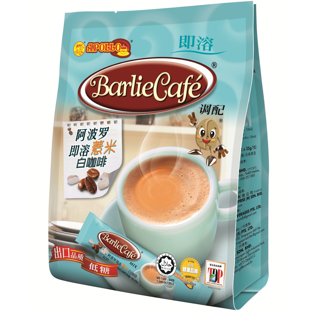 Apollo Coffee, Online Shop | Shopee Malaysia