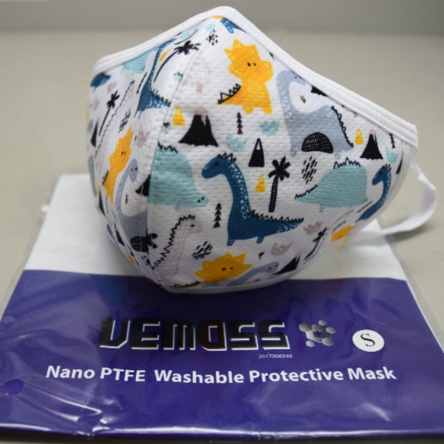 Vemoss, Online Shop | Shopee Malaysia