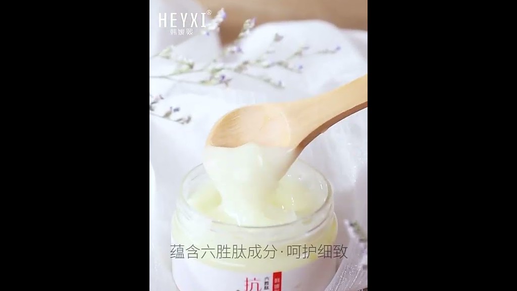 Heyxi & Nicor Beauty Online Shop, Online Shop | Shopee Malaysia