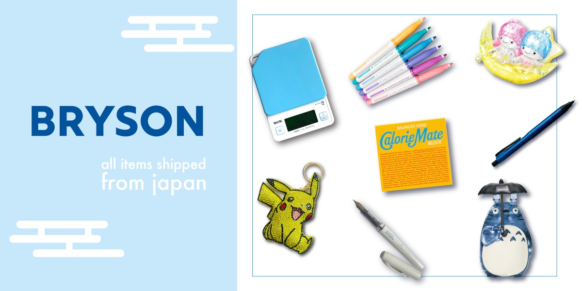 Bryson, Online Shop | Shopee Malaysia