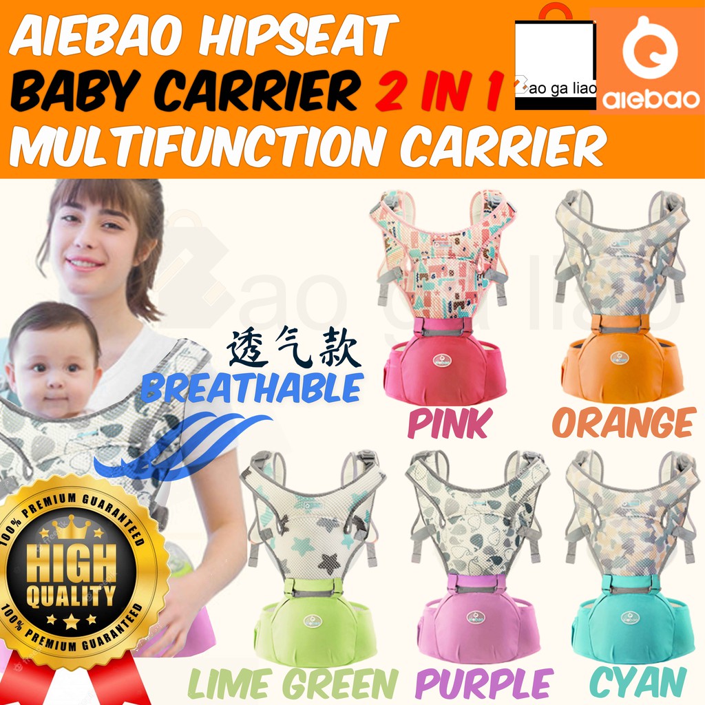 bao_ga_liao, Online Shop | Shopee Malaysia
