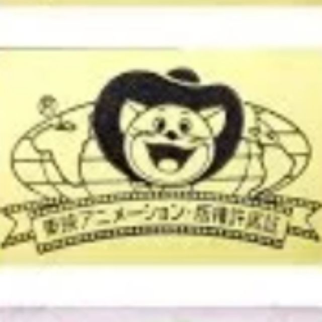 anime_store.my, Online Shop | Shopee Malaysia