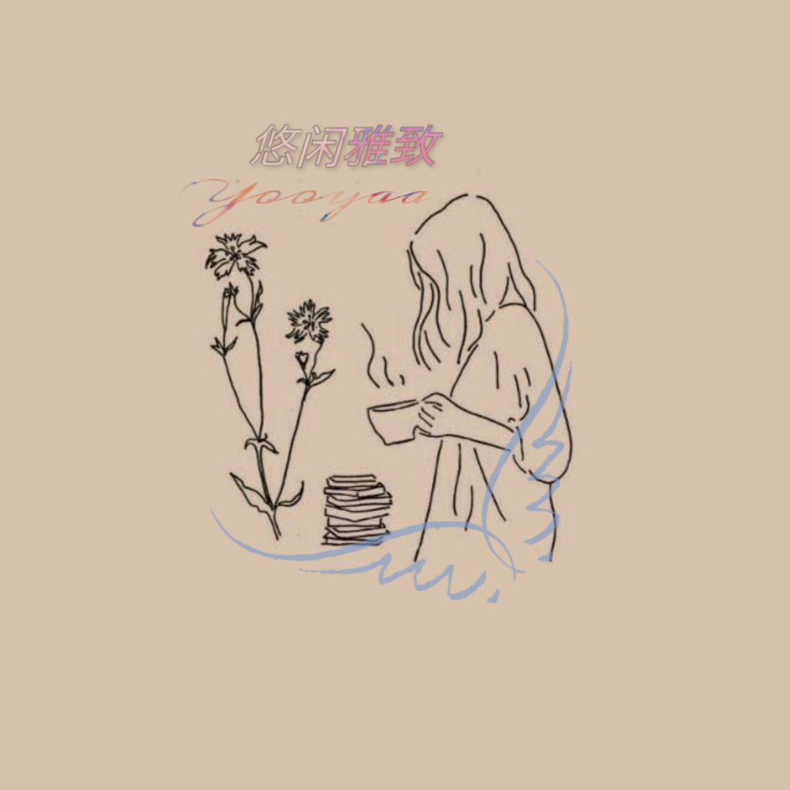 悠闲雅致@yooyaa, Online Shop | Shopee Malaysia