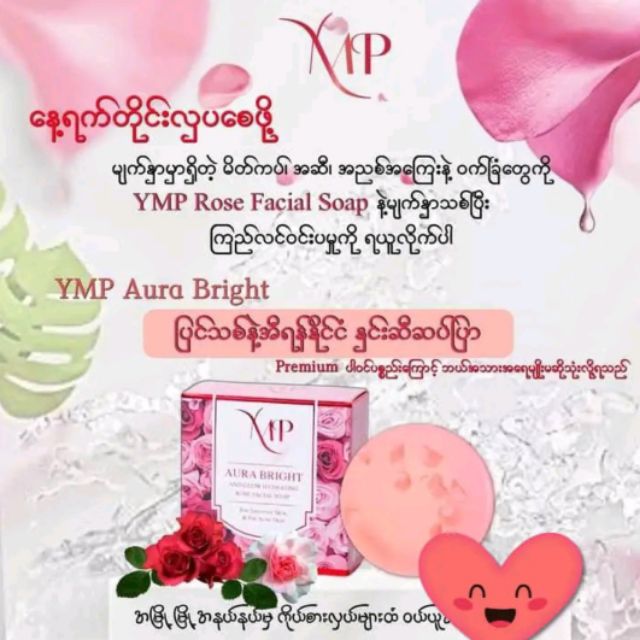 skyroserose, Online Shop | Shopee Malaysia