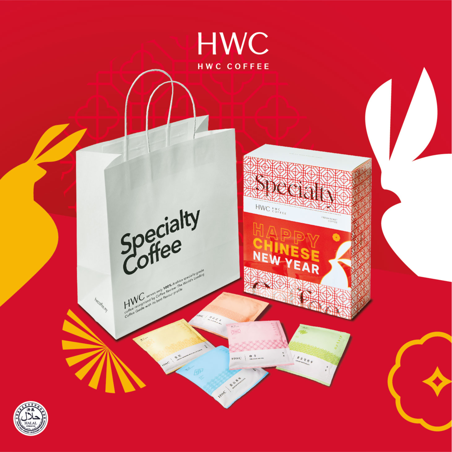 HWC Coffee Malaysia Online, February 2023 | Shopee Malaysia