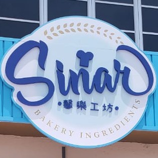SINAR BAKERY INGREDIENTS SHOP, Online Shop | Shopee Malaysia