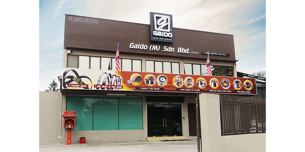 Gaido Malaysia Official Store, Online Shop | Shopee Malaysia