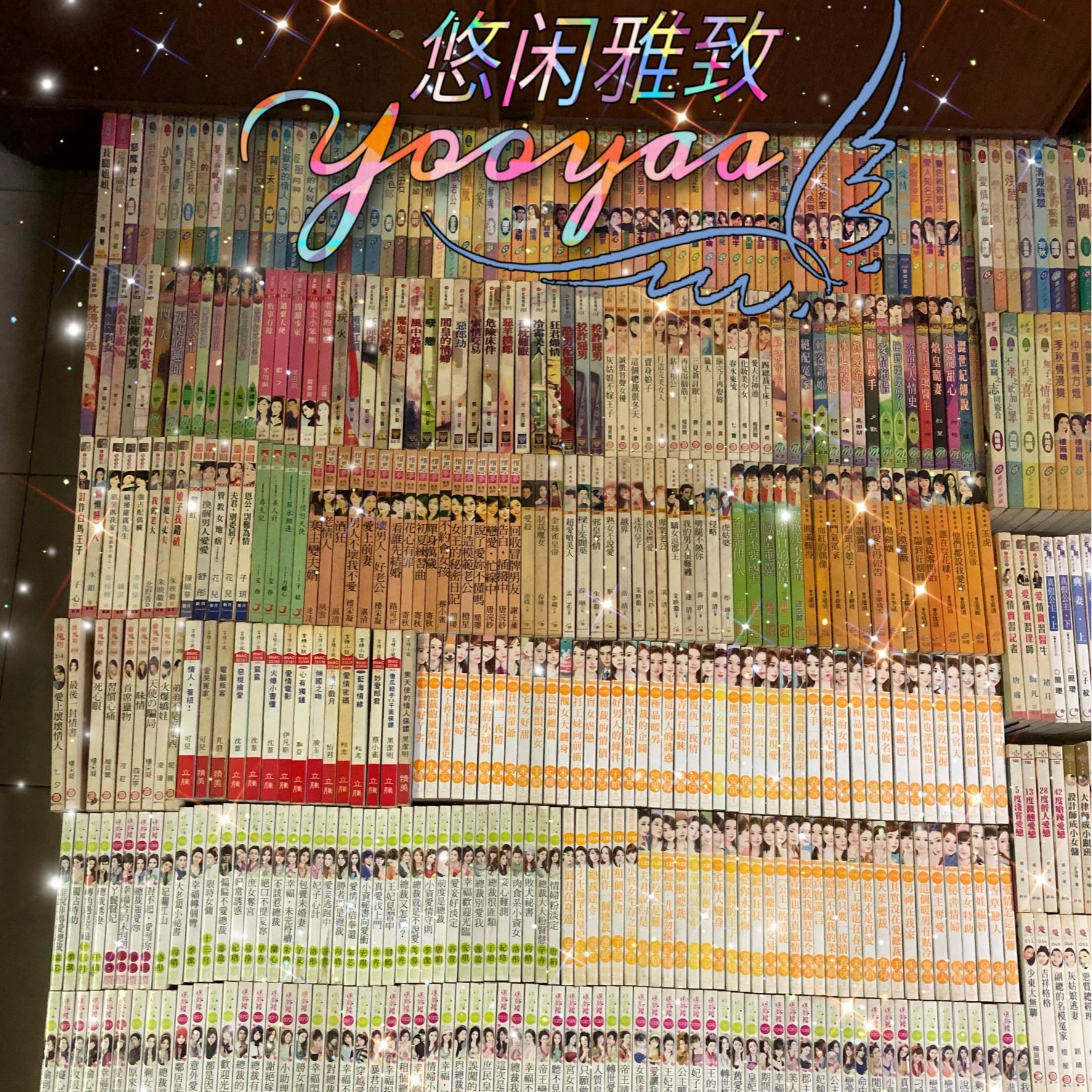 悠闲雅致@yooyaa, Online Shop | Shopee Malaysia