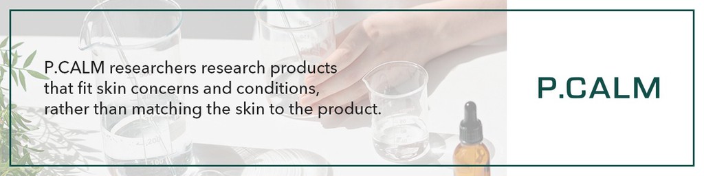 P.CALM.os Online, January 2023 | Shopee Malaysia