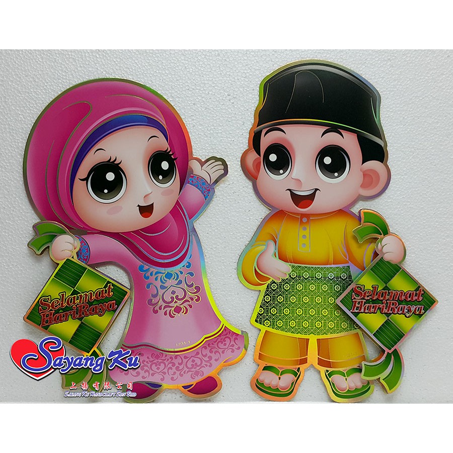 SAYANG KU HANDCRAFT SDN BHD, Online Shop | Shopee Malaysia