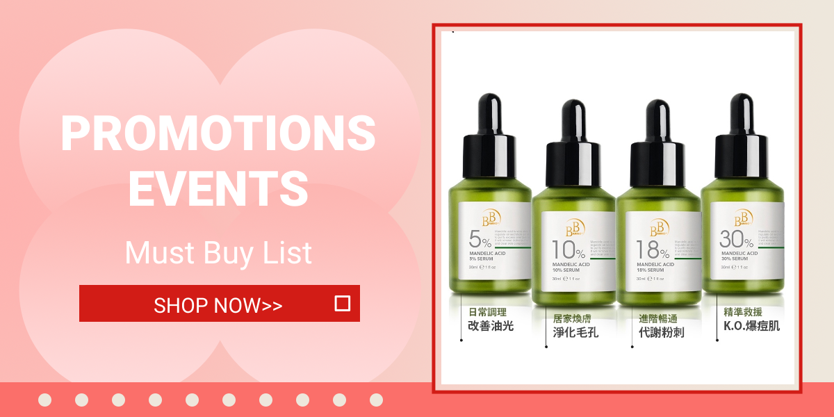 我的心機 My Scheming Official Online, January 2023 | Shopee Malaysia