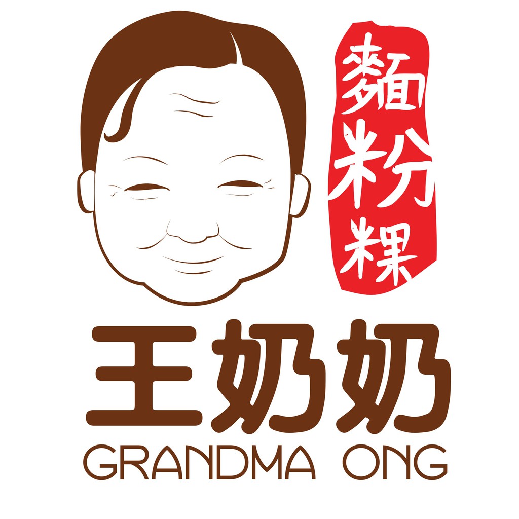 GRANDMA ONG 王奶奶, Online Shop | Shopee Malaysia