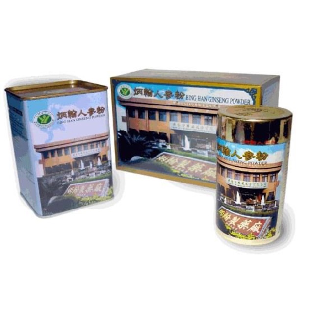 PHHP PHYTO FIBER, Online Shop | Shopee Malaysia