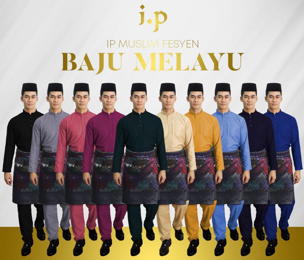 InP Uniform, Online Shop | Shopee Malaysia