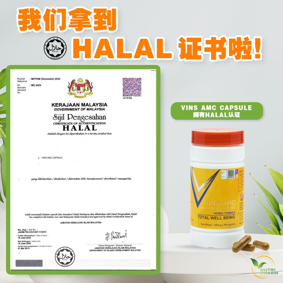 V Nutri Pharm Official Store Online, May 2026 | Shopee Malaysia