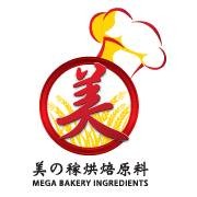 MEGA BAKERY INGREDIENTS (SEGAMAT), Online Shop | Shopee Malaysia