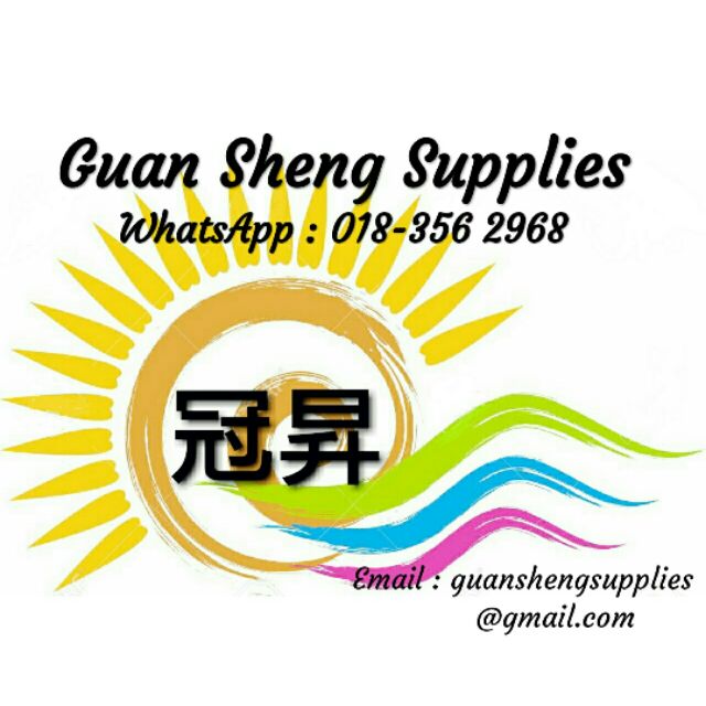 Guan Sheng Supplies, Online Shop | Shopee Malaysia