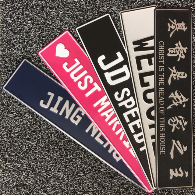 HOCK MING NUMBER PLATE, Online Shop | Shopee Malaysia