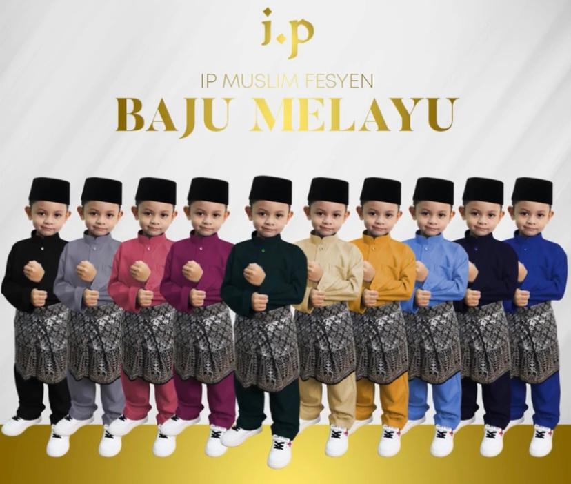 InP Uniform, Online Shop | Shopee Malaysia