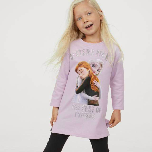 hana kid wear, Online Shop | Shopee Malaysia