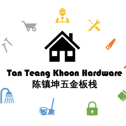 Tan Teang Khoon Timber Merchant SB, Online Shop | Shopee Malaysia