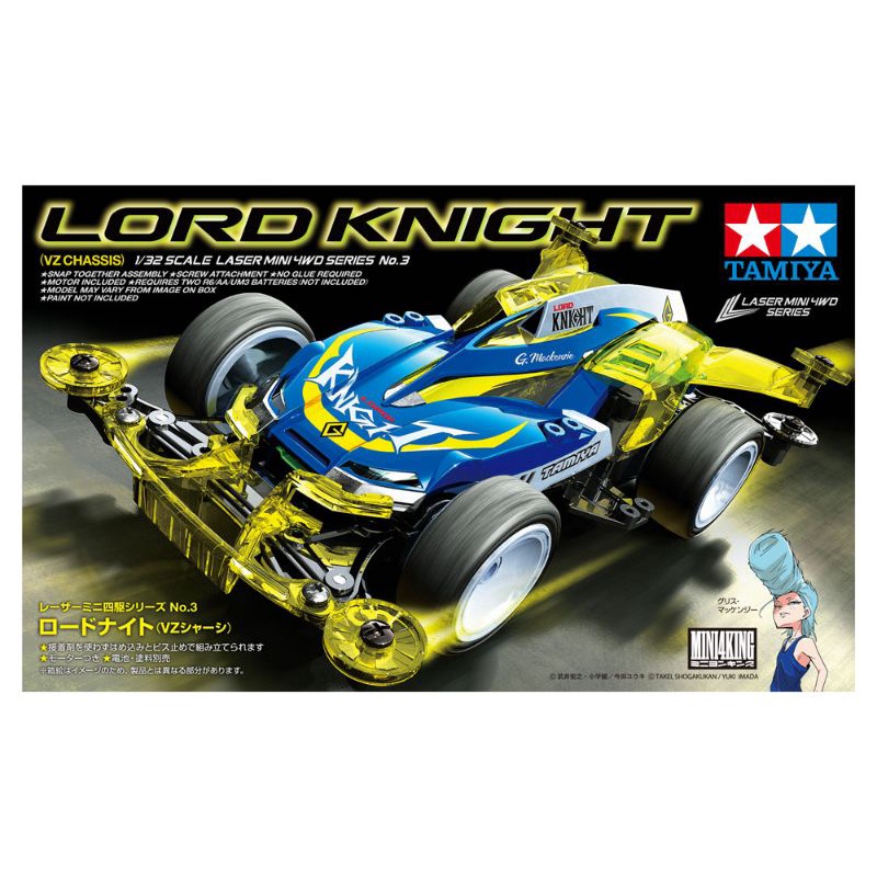 Tamiya Mini 4WD Super Speed, Online Shop | Shopee Malaysia
