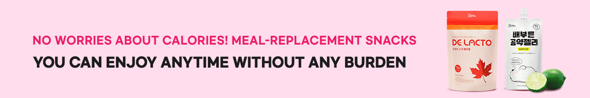 GRN Korea Official Store Online, December 2023 | Shopee Malaysia