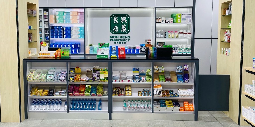 Moh Heng Pharmacy, Online Shop | Shopee Malaysia