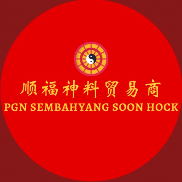 Soon Hock, Online Shop | Shopee Malaysia