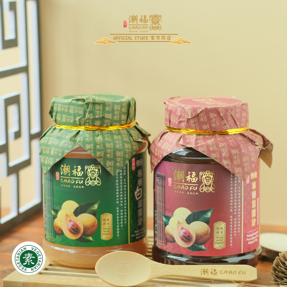 ChaoFu Official Store, Online Shop | Shopee Malaysia