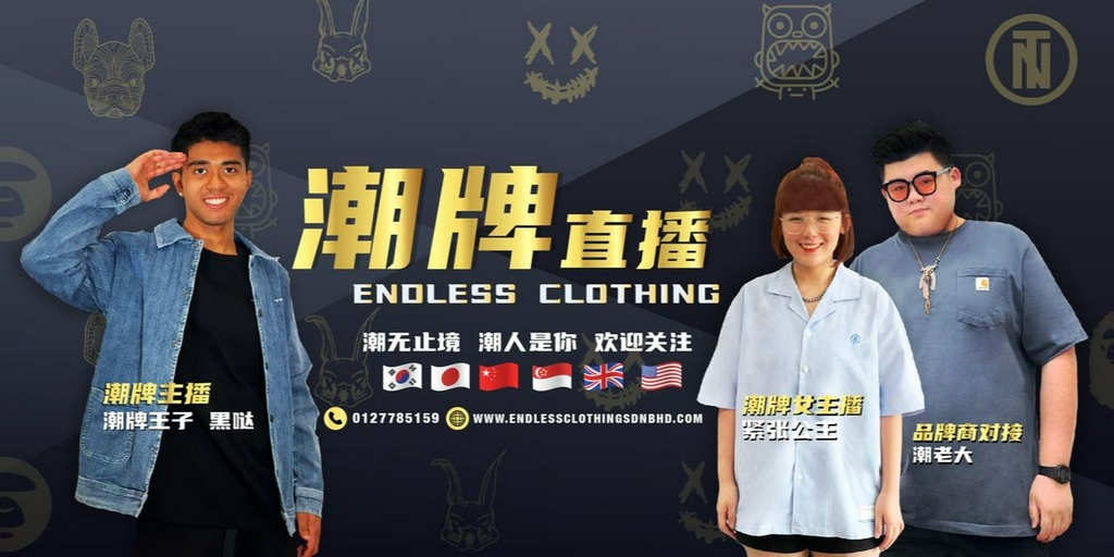 ENDLESS CLOTHING, Online Shop | Shopee Malaysia