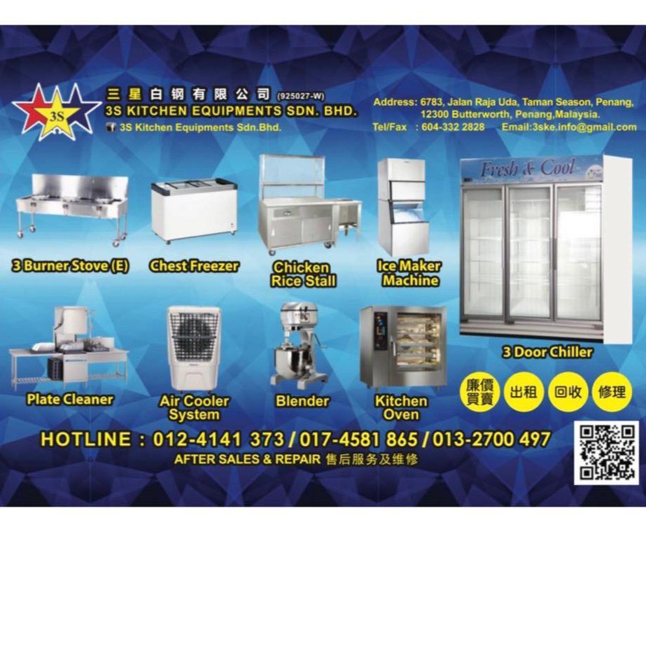 3S KITCHEN EQUIPMENTS SDN BHD, Online Shop | Shopee Malaysia
