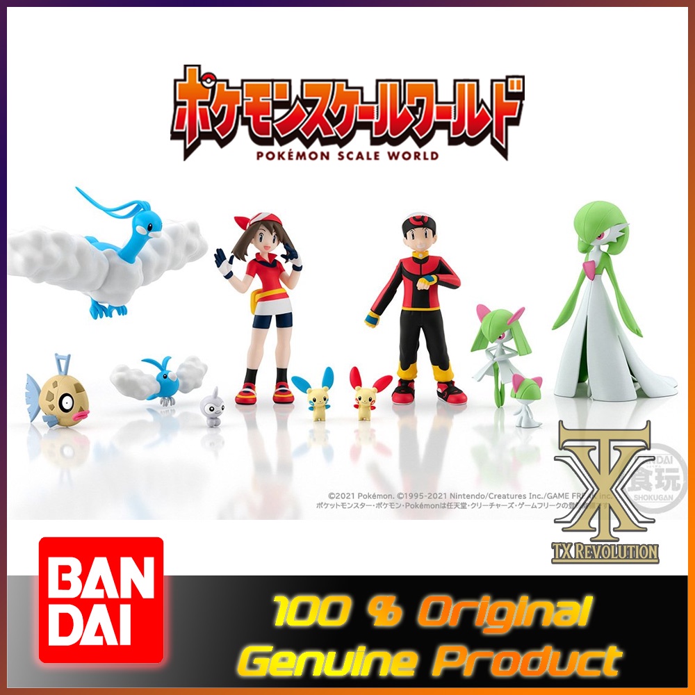 TX REVOLUTION Model Shop, Online Shop | Shopee Malaysia