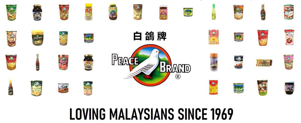 Peace Brand Online, December 2025 | Shopee Malaysia